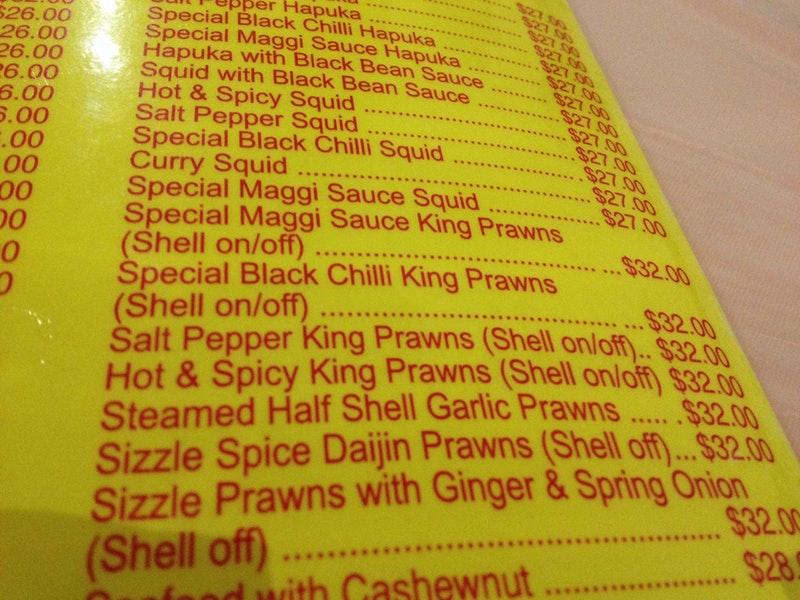 Menu at Canton Cafe, Auckland, 477 New N Rd