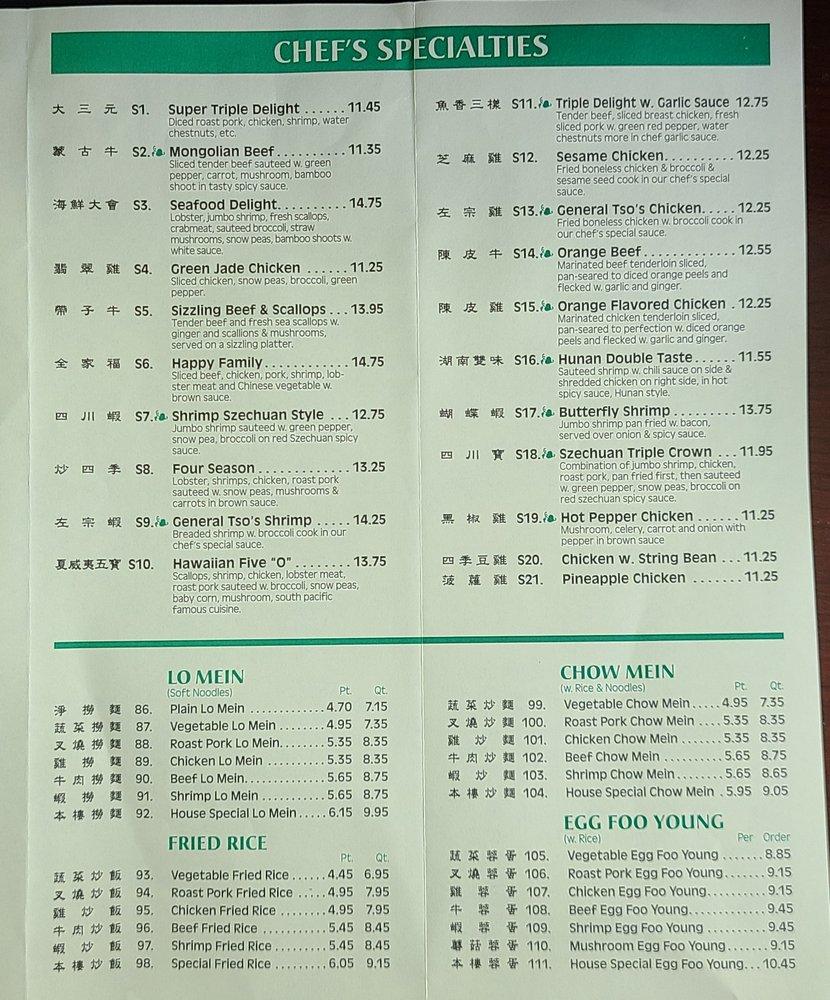 Menu at China Chef restaurant, Richboro