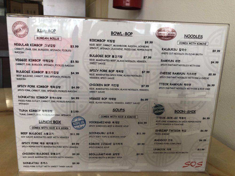 Menu at Sides of Seoul (SOS) Korean Take-Out restaurant, St. Louis
