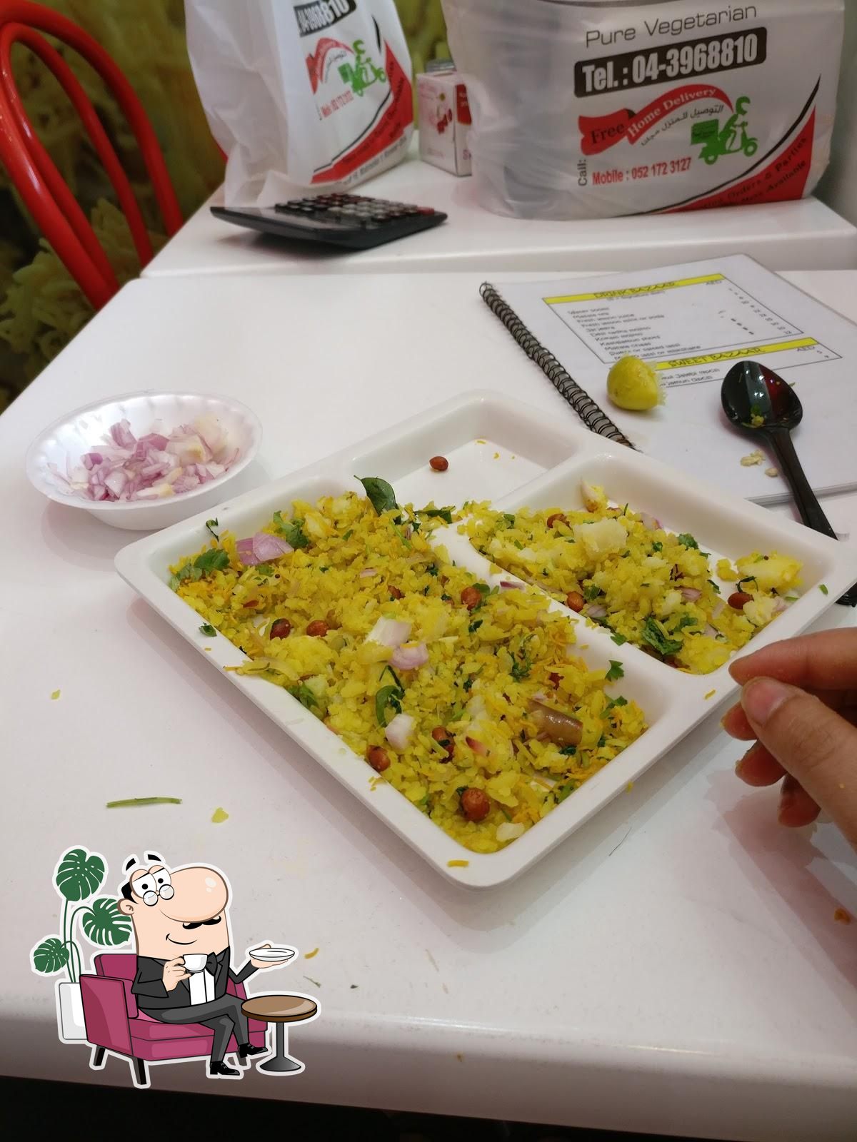 Chaat Bazaar, Dubai - Restaurant menu, prices and reviews