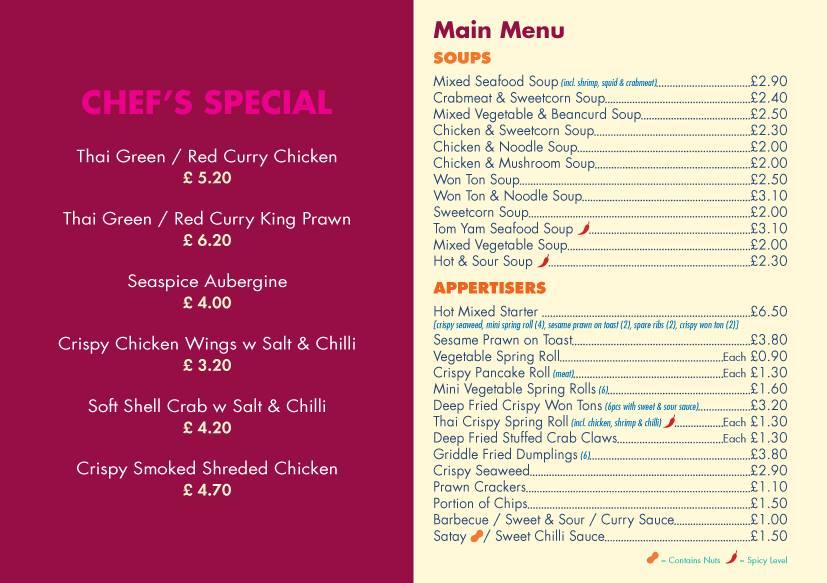 Menu at Surbiton Chinese Takeaway fast food, Surbiton
