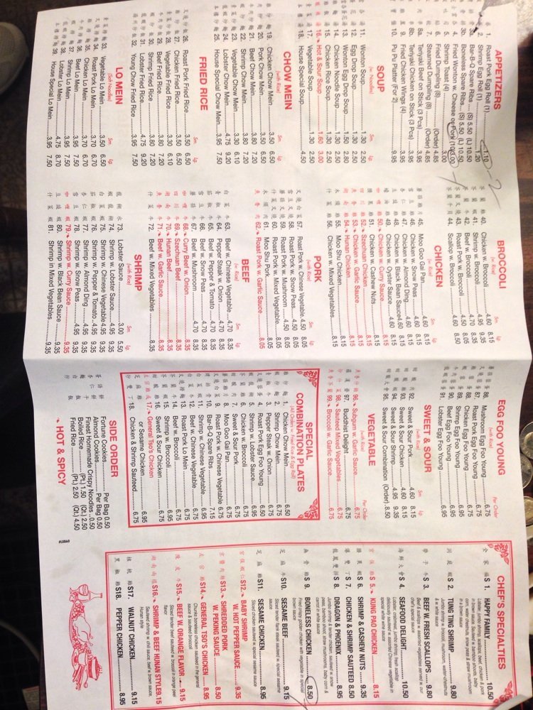 Menu at Eastern Express restaurant, Altoona, Union Ave
