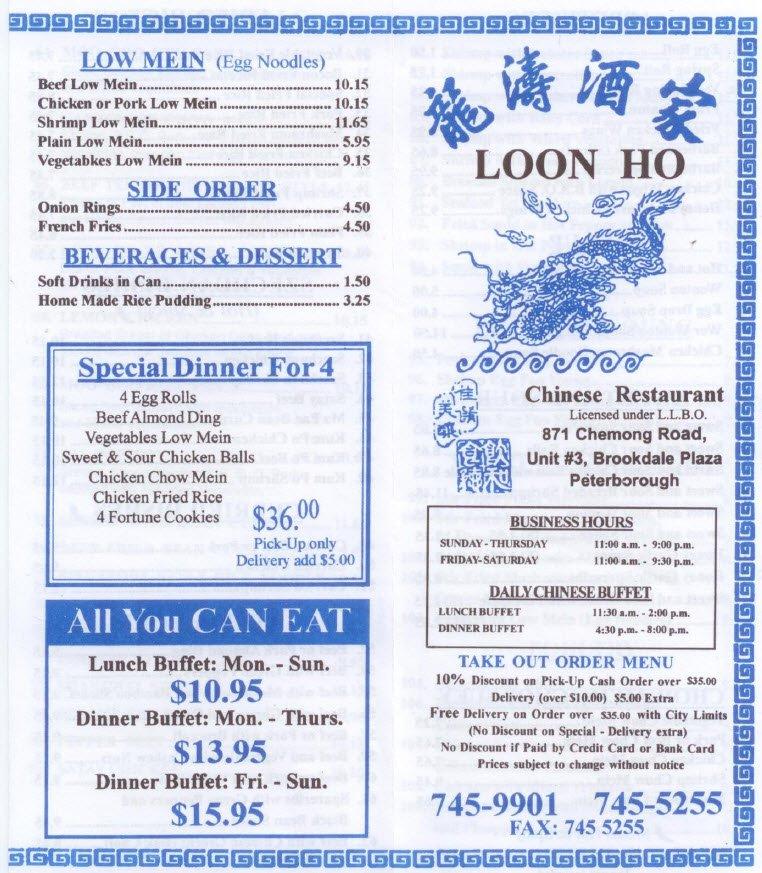 Menu at Loon Ho Restaurant, Peterborough