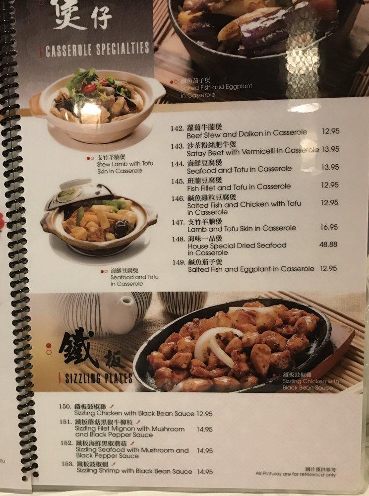 Menu at Classic Chinese Restaurant, Laguna Hills