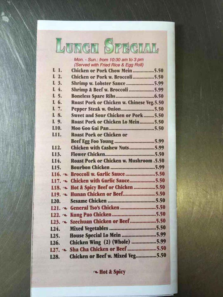Menu at Golden China restaurant, Fort Mill