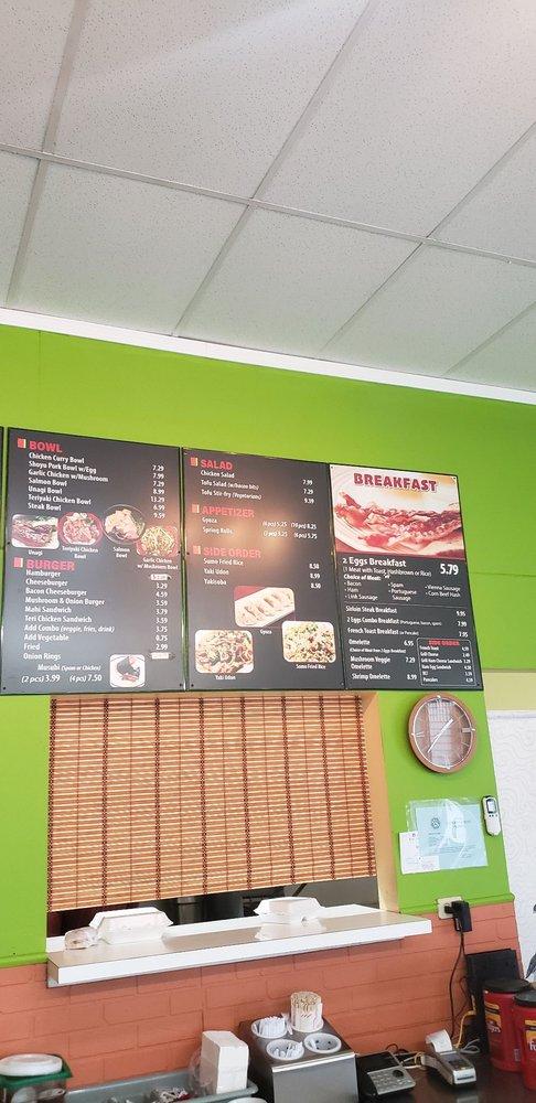 Menu at Pan's Kitchen restaurant, Kaneohe