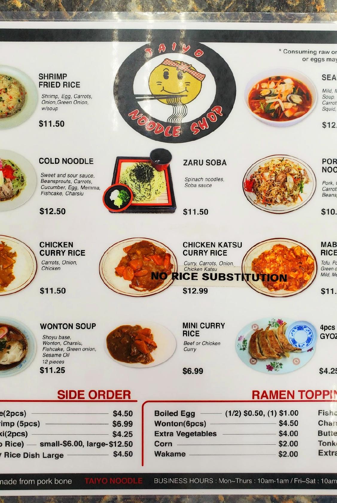 Menu at Taiyo Ramen restaurant, Honolulu, 451 Piikoi St #105