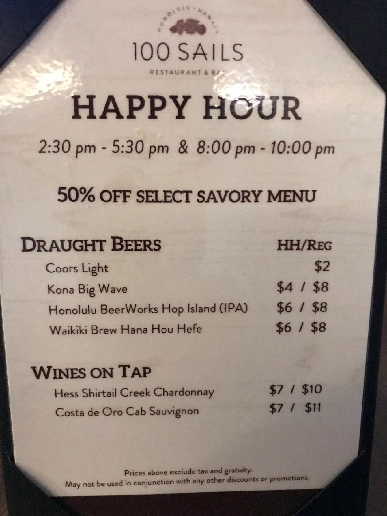 Menu at 100 Sails Restaurant & Bar, Honolulu