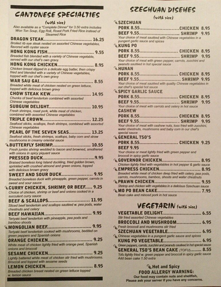 Menu at Dragon Gate Restaurant, Parma Heights, W 130th St