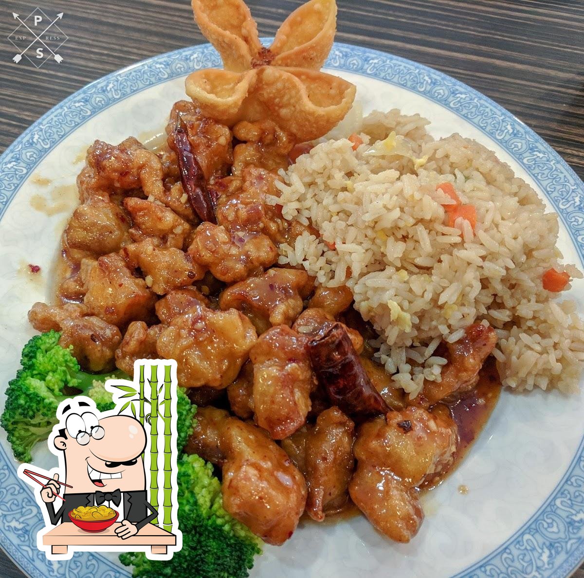 FUJI Chinese Restaurant in Pella - Restaurant reviews