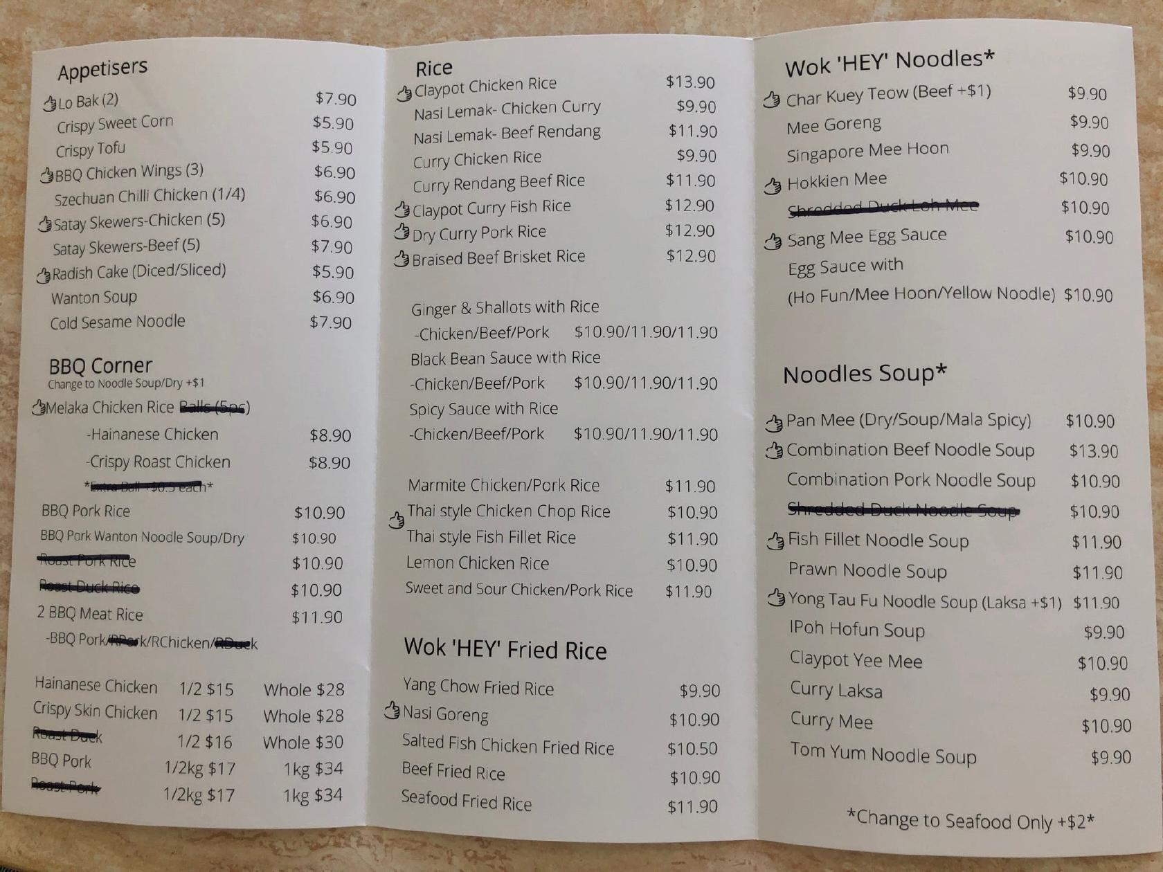 Menu at Hey Hawker restaurant, Saint James