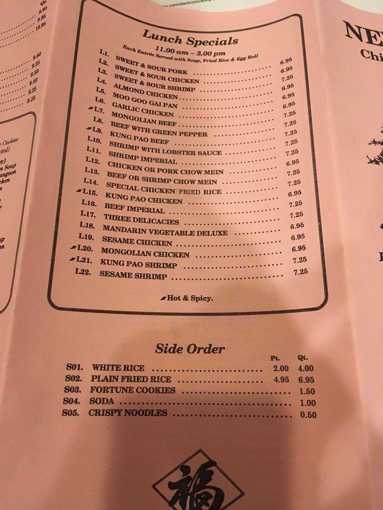 Menu at New China Restaurant, Hoover, Tyler Rd