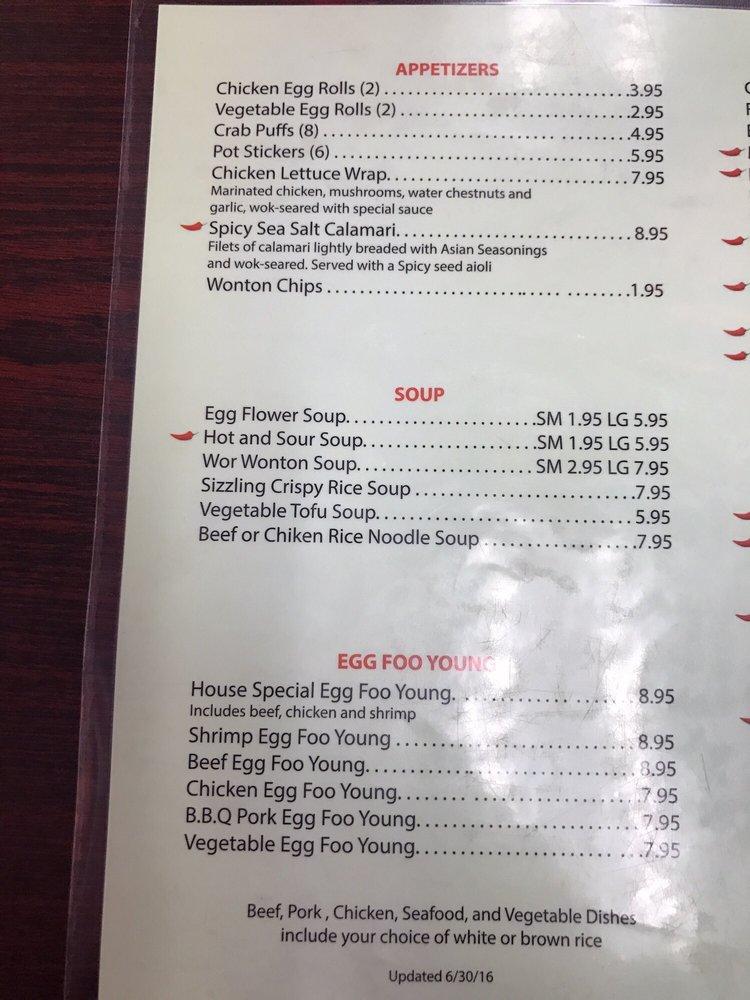 Menu at Asian Spice Restaurant, Tucson