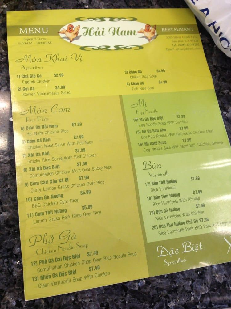 Menu at Hai Nam Restaurant, San Jose