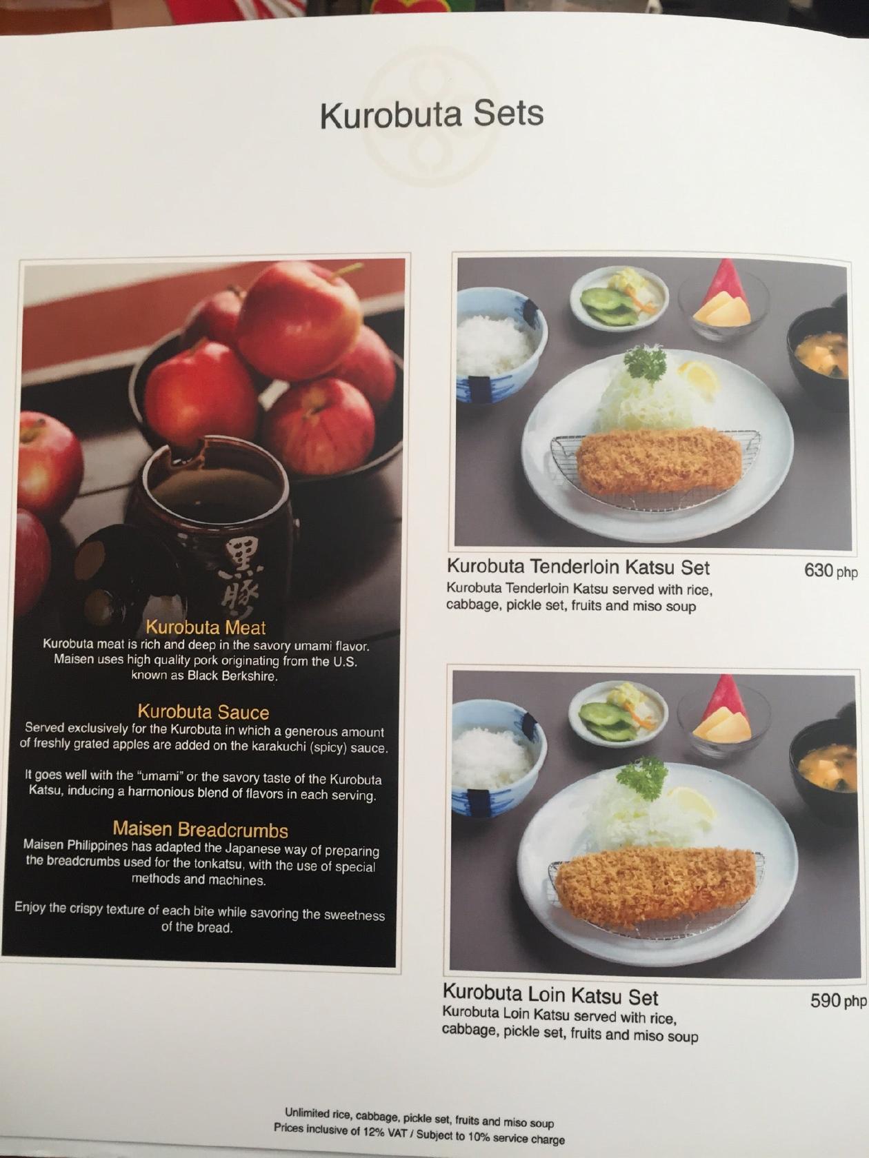 Menu at Tonkatsu Maisen - Greenbelt 5 restaurant, Makati, G/F
