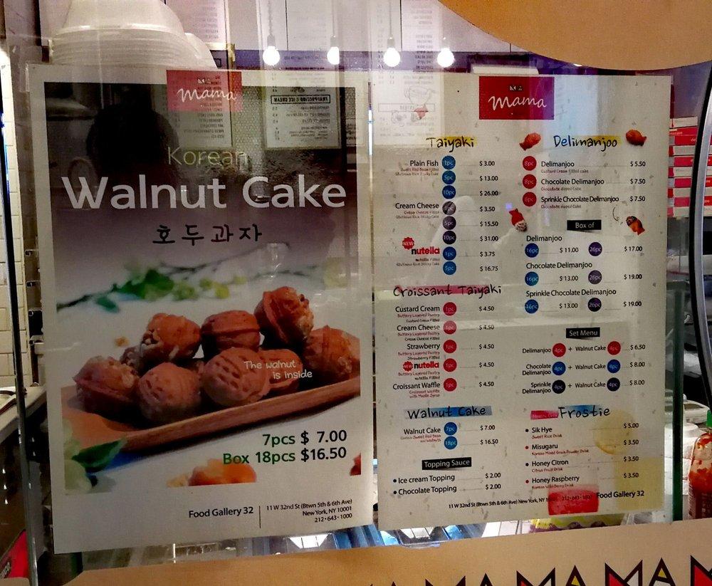 Menu at Food Gallery 32 fast food, West New York