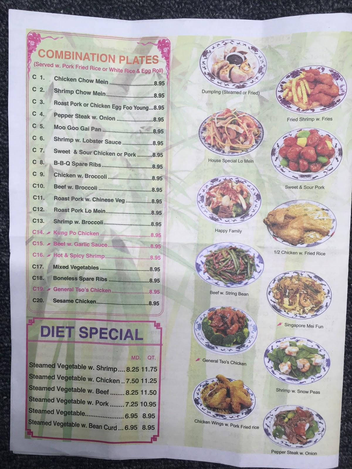Menu at New Fon Garden restaurant, Rahway