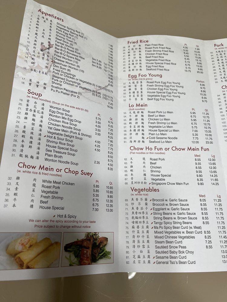 Menu at Golden Express Chinese Kitchen restaurant, Melville
