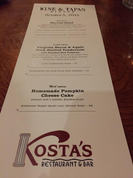 Menu at Kosta's Restaurant and Bar, Brewer