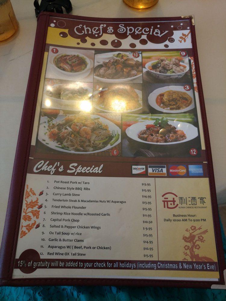 Menu at Kunia Chinese Restaurant, Waipahu