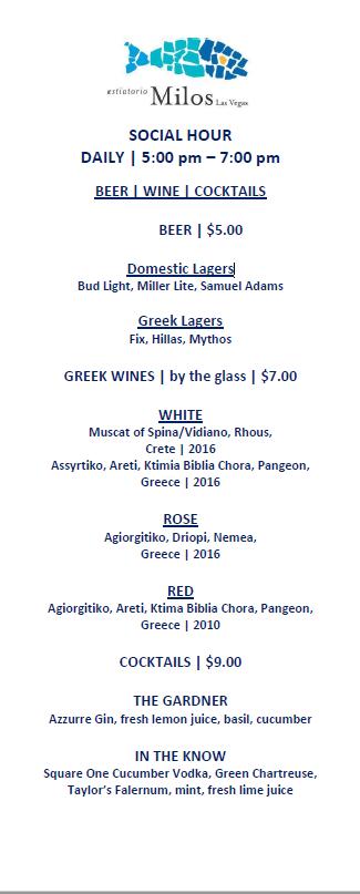 Menu at estiatorio Milos Las Vegas restaurant, Las Vegas, S Las Vegas Blvd