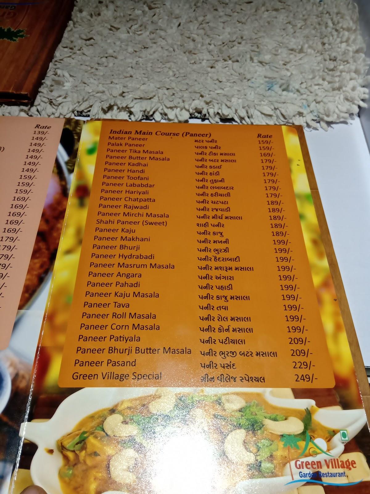 Menu at Green Village Garden Restaurant - Best Restaurant, Upleta