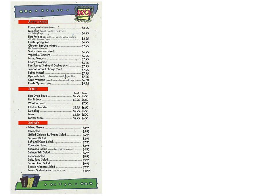Menu at Red Mango Grill restaurant, Phelan