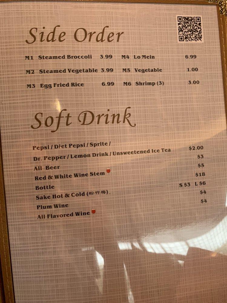 Menu at Chun Chun restaurant, Greenville