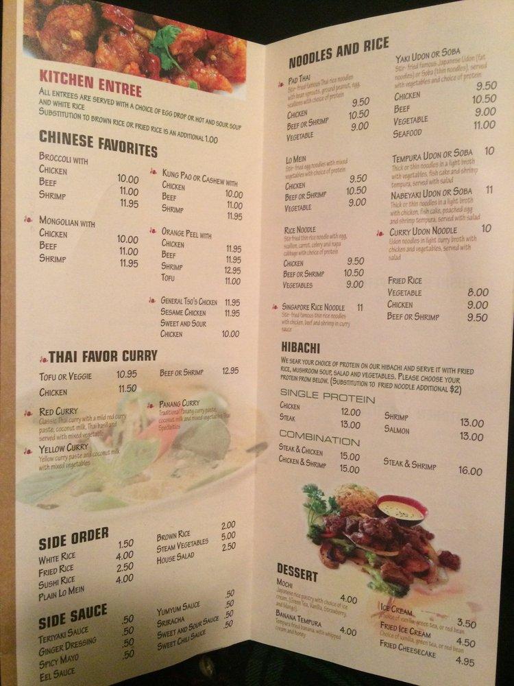 Menu at Umami Asian Cuisine restaurant, Bellevue, Galvin Rd S