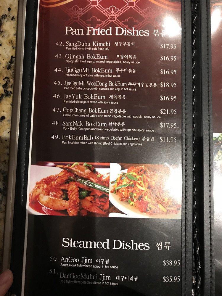 Menu at Rockville Arirang Restaurant, Rockville