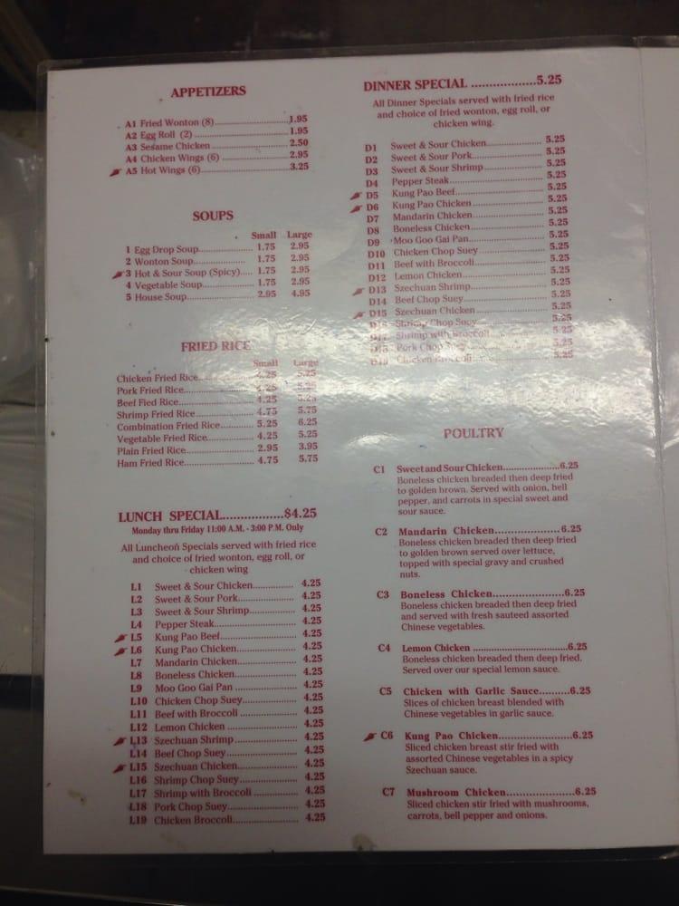 Menu at Kim Chai Restaurant, Memphis, Summer Ave