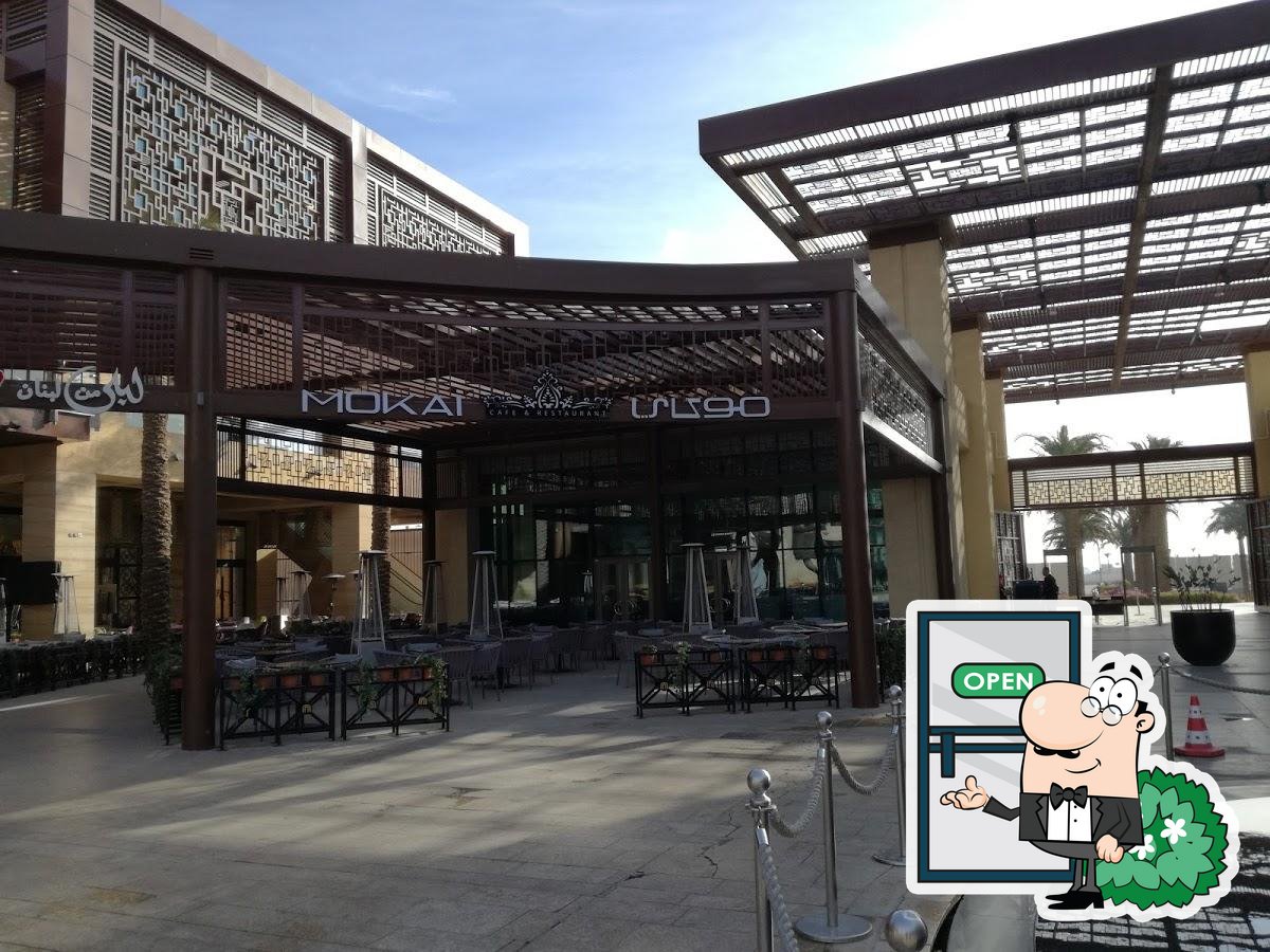 Mokai Cafe & Restaurant, Égypte - Restaurant reviews