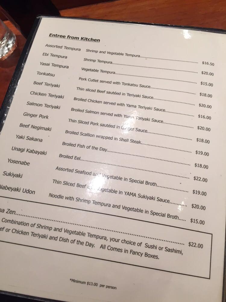 Menu at Yama restaurant, New York City, 122 E 17th St