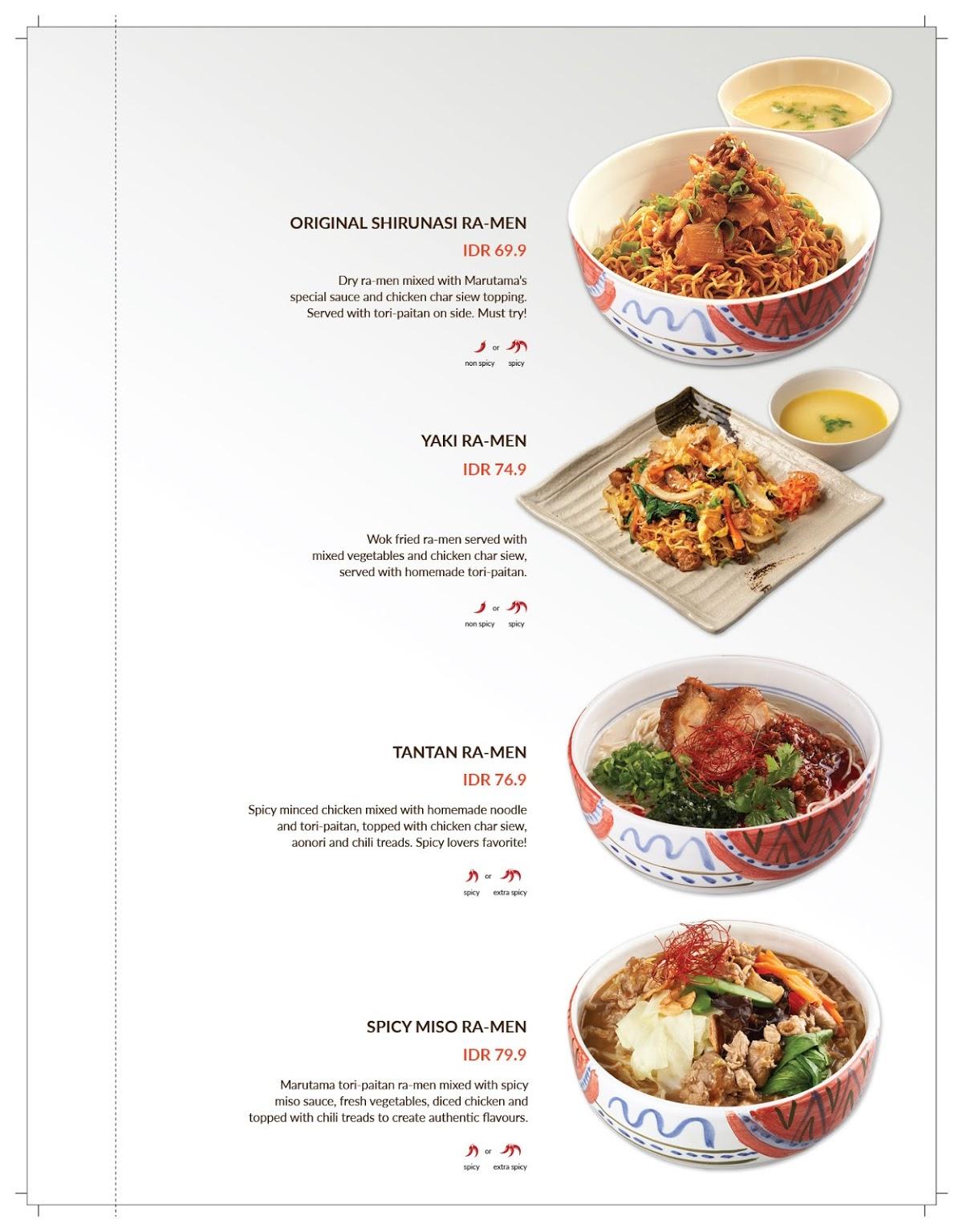 Menu at Marutama Ra-men, Lotte Shopping Avenue restaurant, South Jakarta