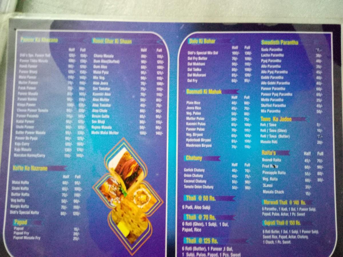Menu at Didi's Fast Food Restaurant & Mess House, Kota
