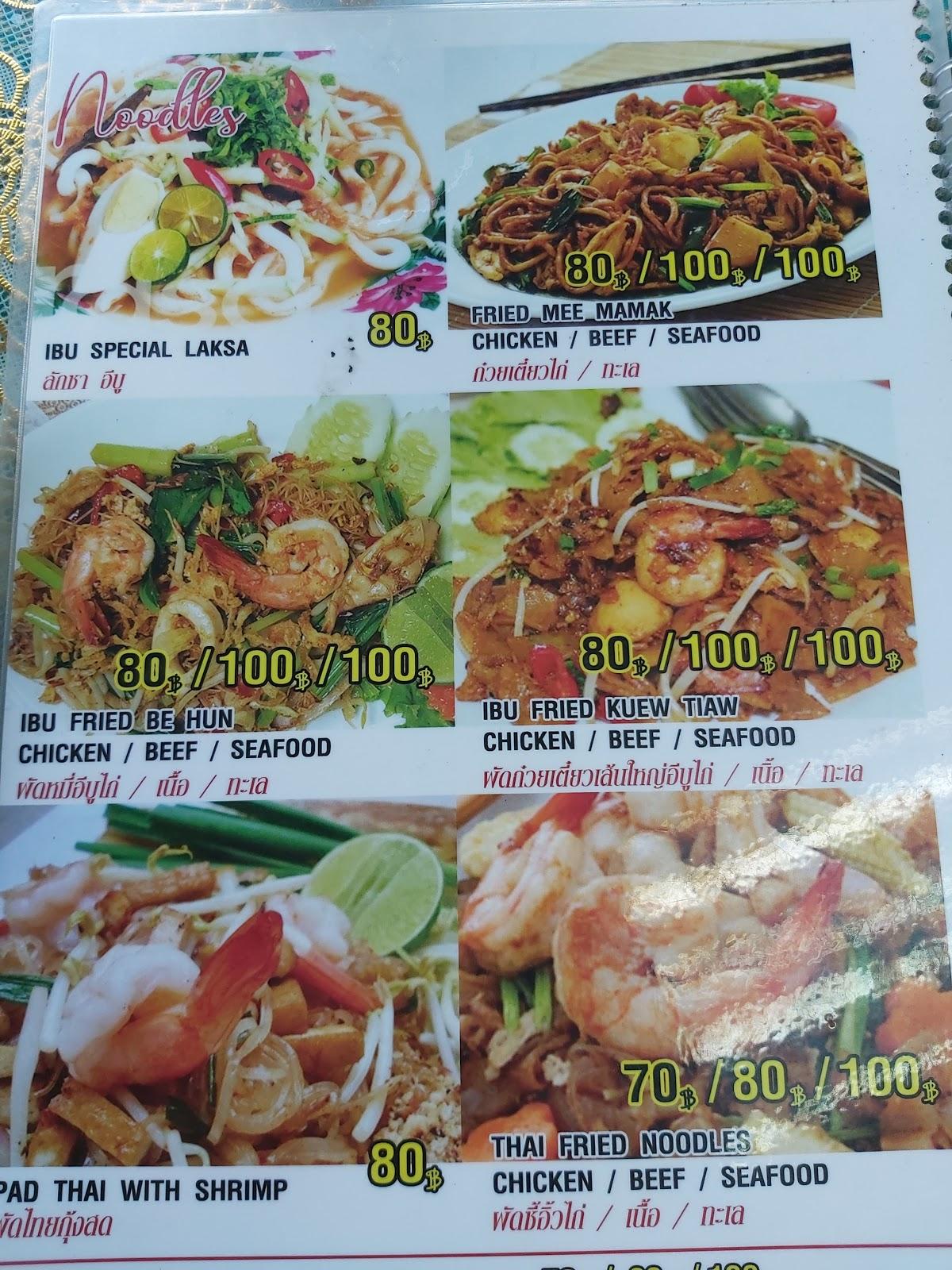 Menu at Ibu Restaurant, Bangkok