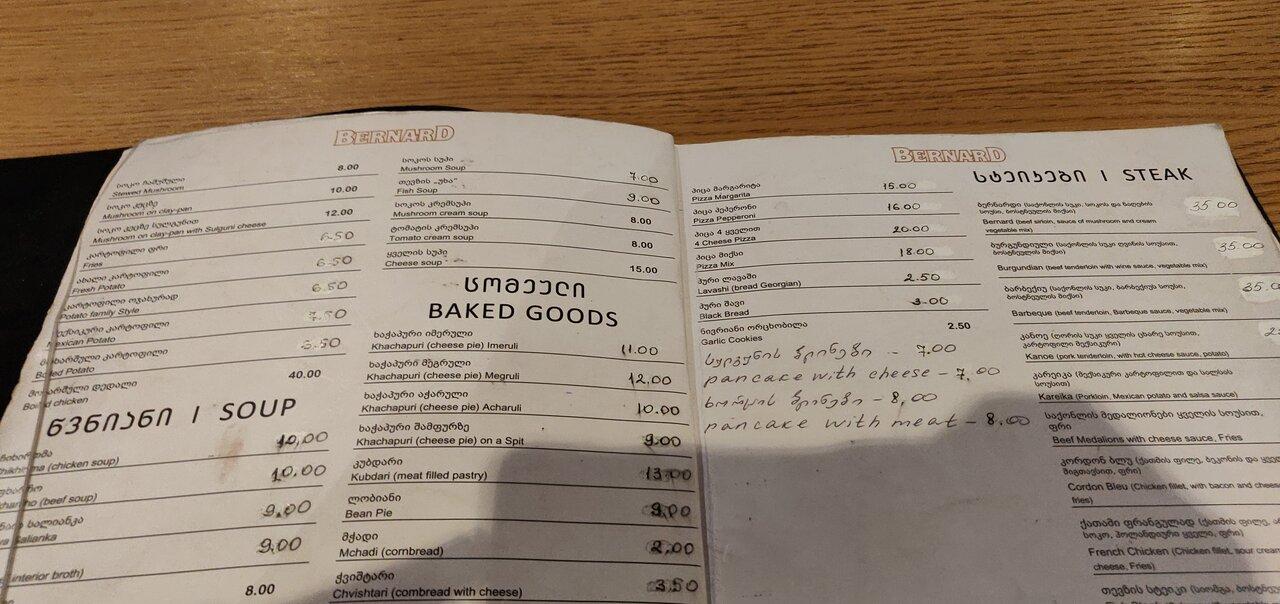 Menu at Bernard restaurant, Tbilisi, 3/5 Galaktion Tabidze St