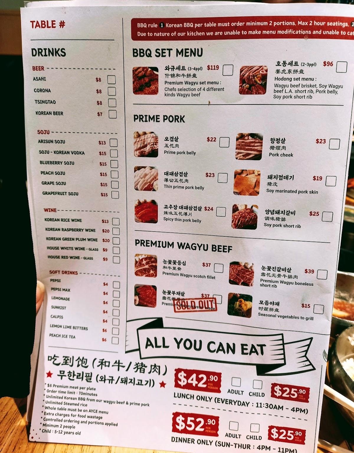 Menu at Butchers Buffet Chinatown restaurant, Sydney, shop 34/1 Dixon St