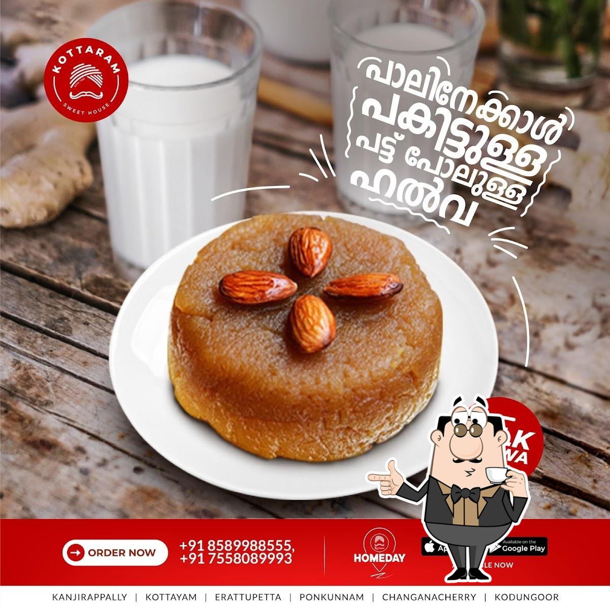Kottaram Food Court, Kanjirappally - Restaurant menu, prices and reviews