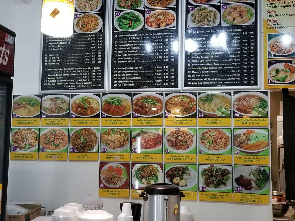 Menu at Zen's Noodles restaurant, Naperville