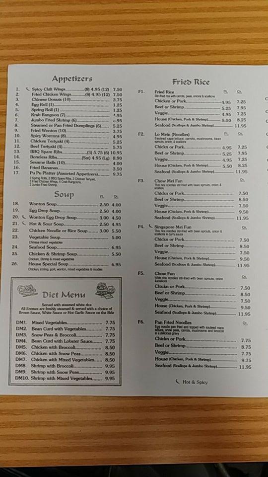 Menu at Hong Kong City restaurant, Clearwater