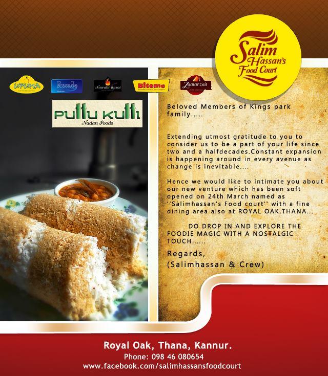 Menu at Salim Hassan's Food Court Kannur, Kannur