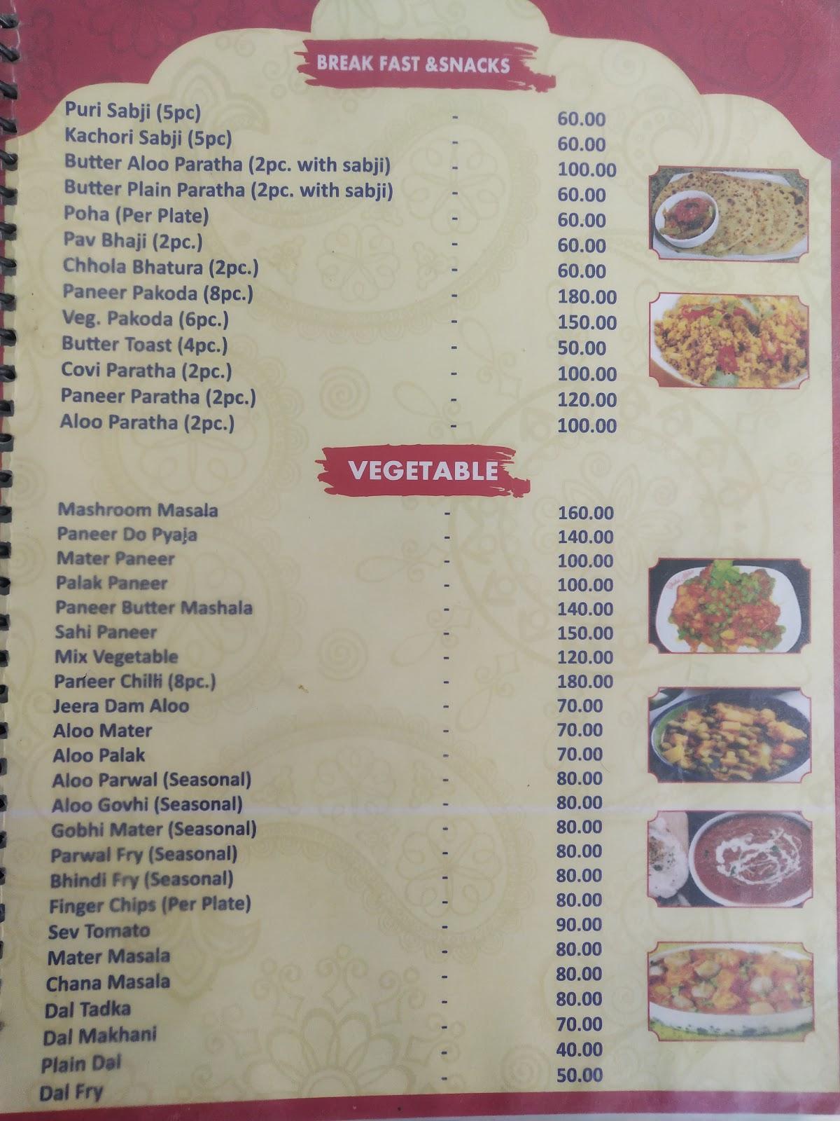 Menu at Anand Marwari Basa, Rajgir