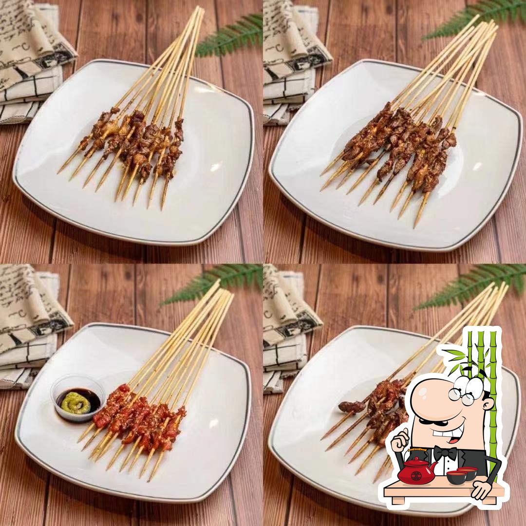 0410 Music BBQ Bar, Monterey Park - Restaurant menu, prices and reviews