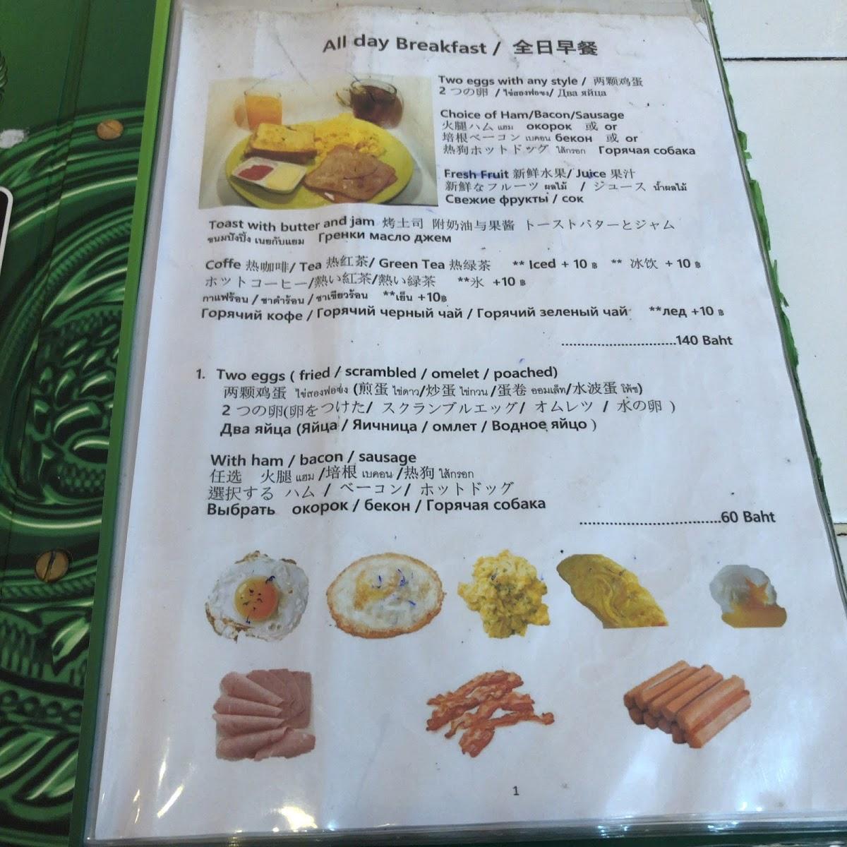 Carta del restaurante Moon House, Bangkok