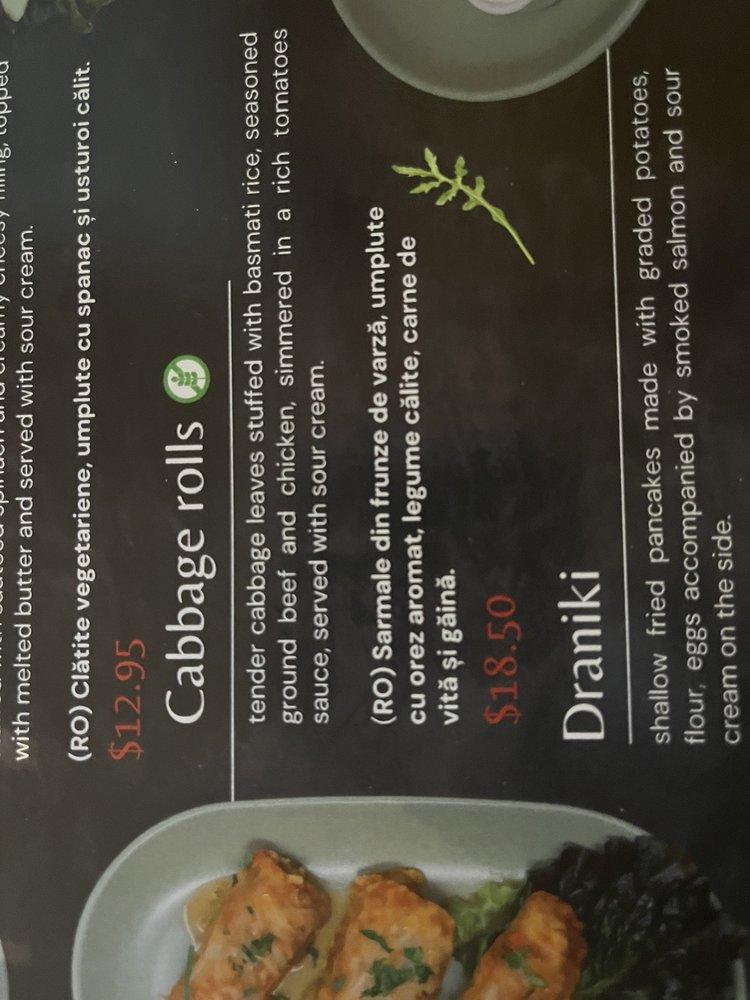 Carta de Noroc Restaurant, Carmichael