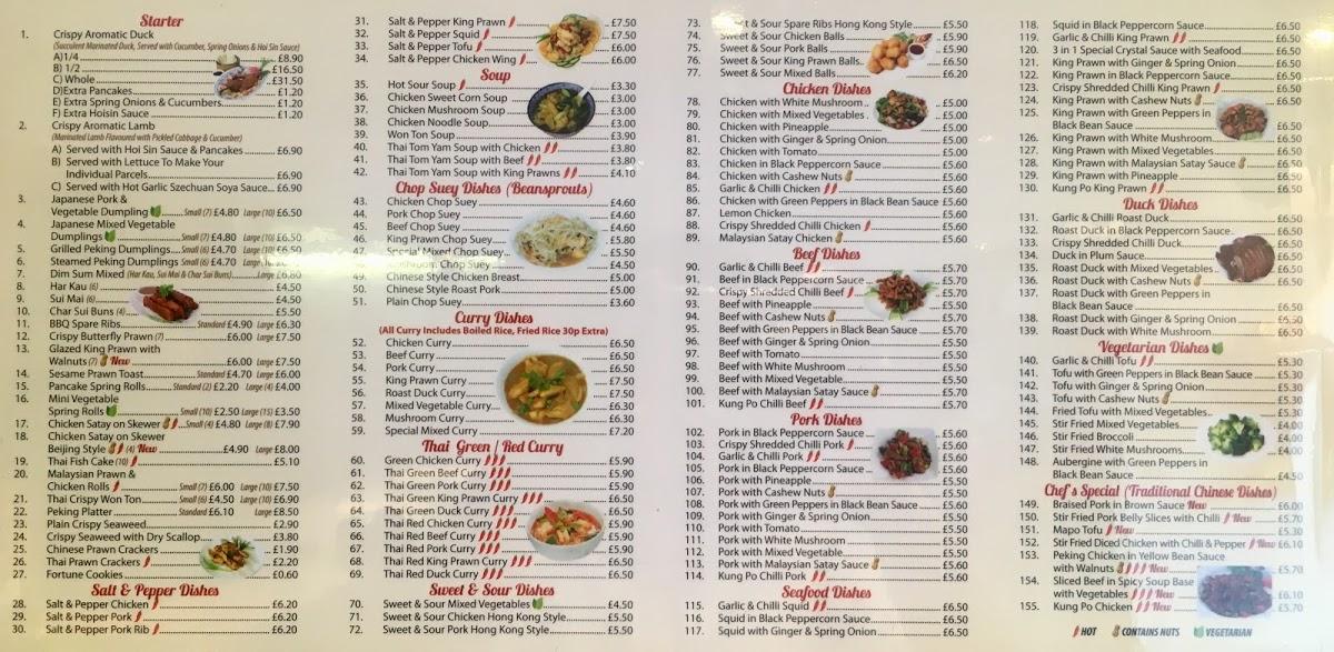 Menu at Alton Gourmet Oriental fast food, Alton