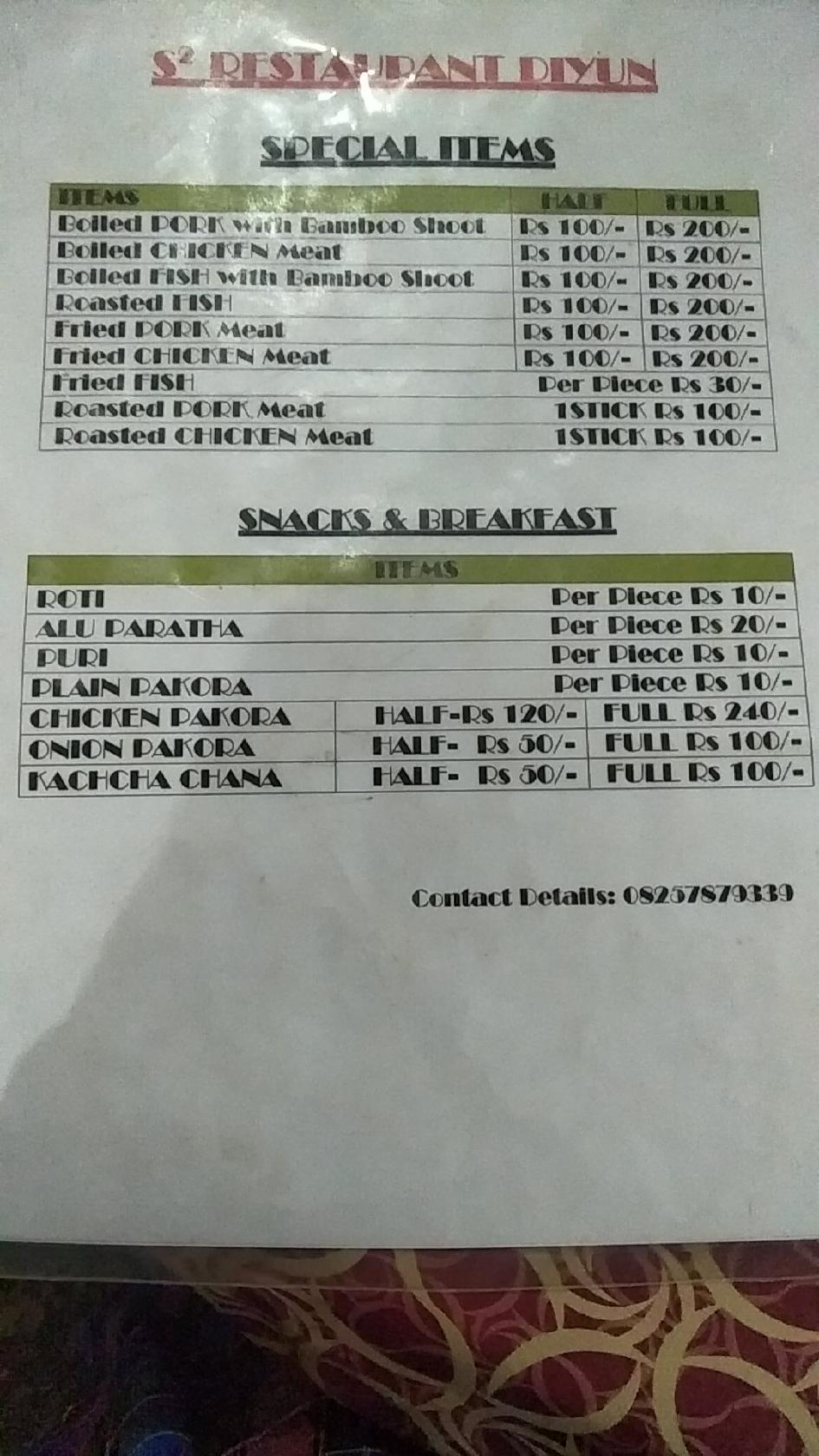 Menu at S2 Restaurant, Diyun