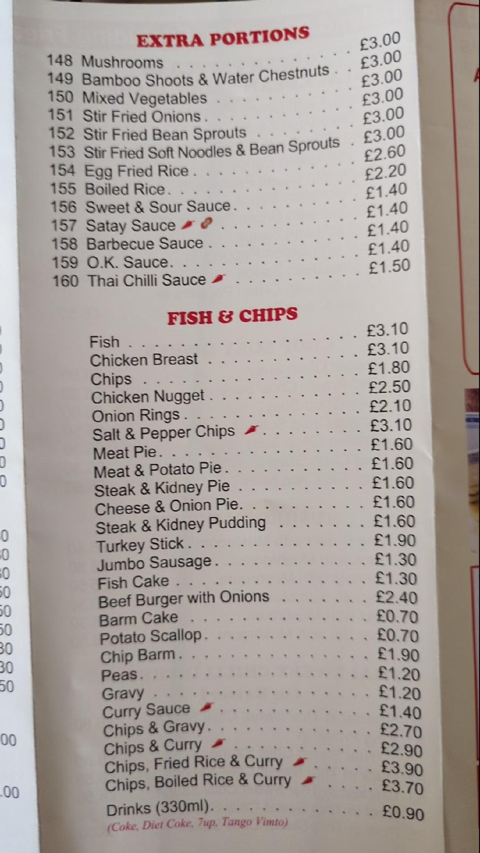Menu at Wash Lane Chip Shop restaurant, Bury