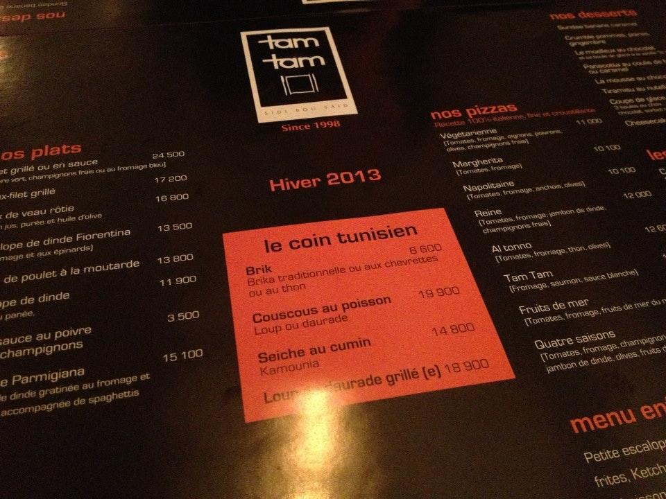 Speisekarte von Tam Tam restaurant, La Marsa